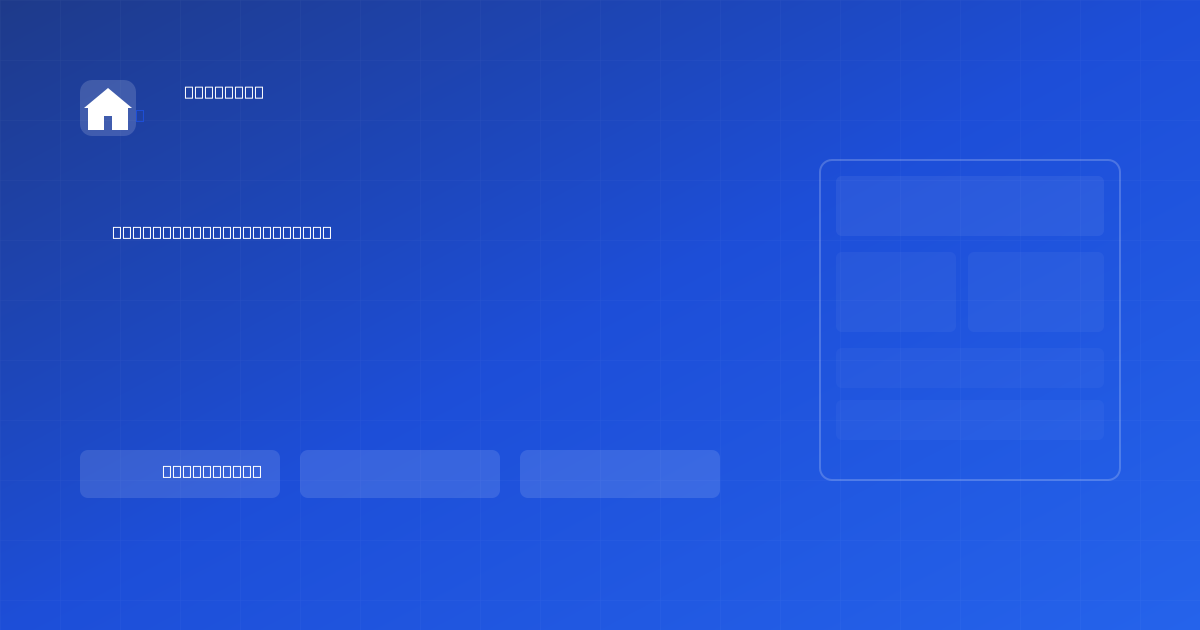 Best Rent Collection Software for Property Managers in 2026 | RentRate Blog